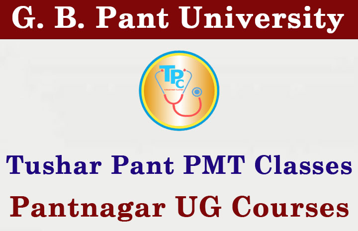 Welcome To Tushar Pant PMT Classes